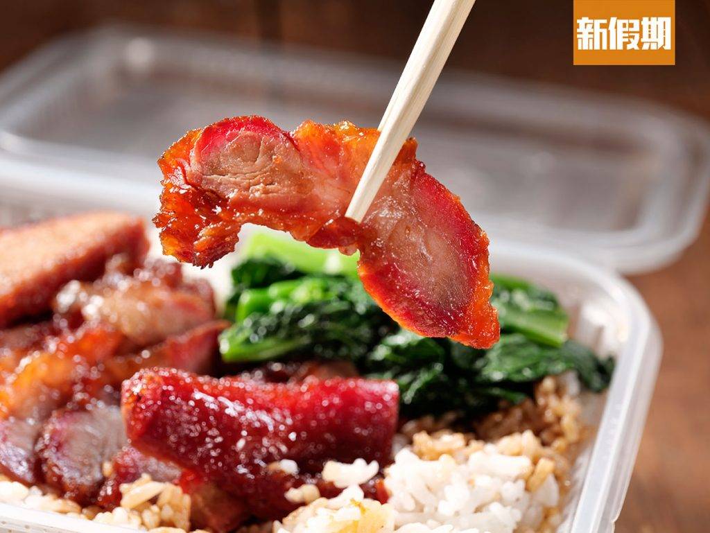 叉燒飯全城Top 15！港式快餐店大快活／美心／太興燒味大比拼 《美女廚房》評判兼前凱悅酒店主廚周中試食品評 ｜外賣食乜好 | 飲食 | 新假期