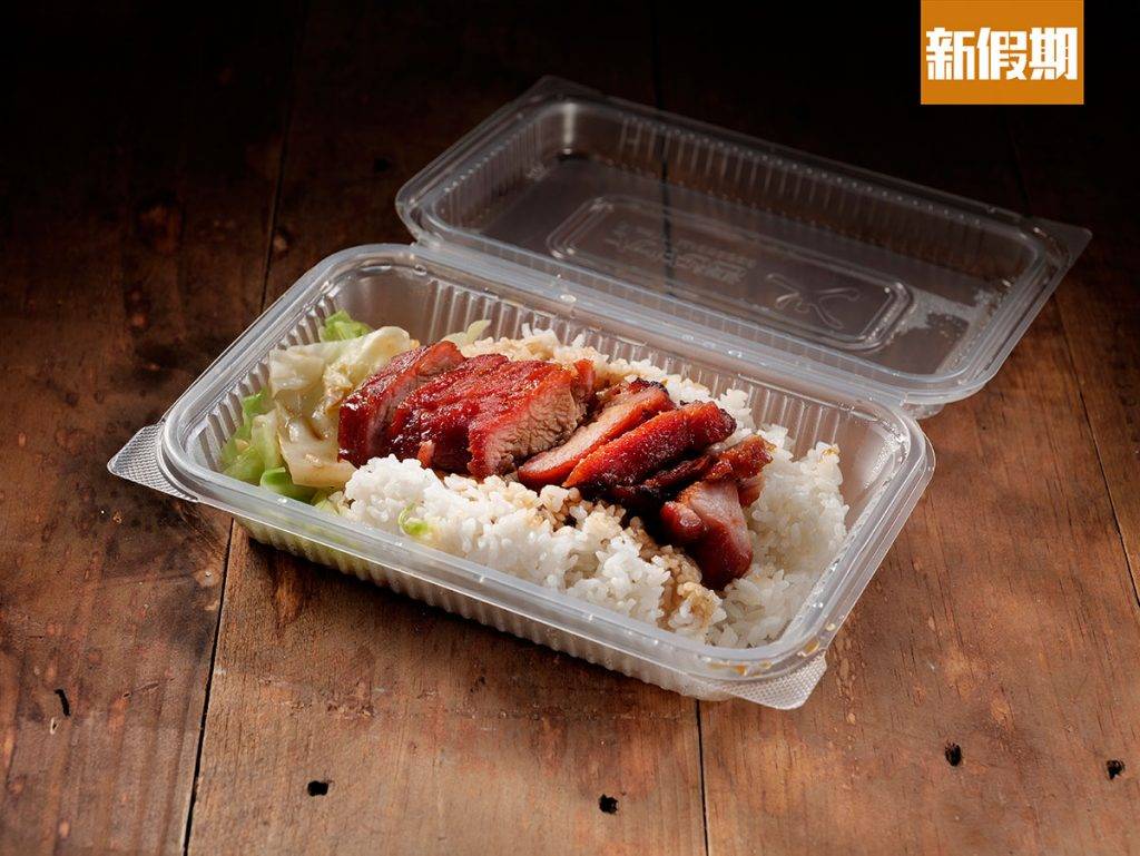 叉燒飯全城Top 15！港式快餐店大快活／美心／太興燒味大比拼 《美女廚房》評判兼前凱悅酒店主廚周中試食品評 ｜外賣食乜好 | 飲食 | 新假期