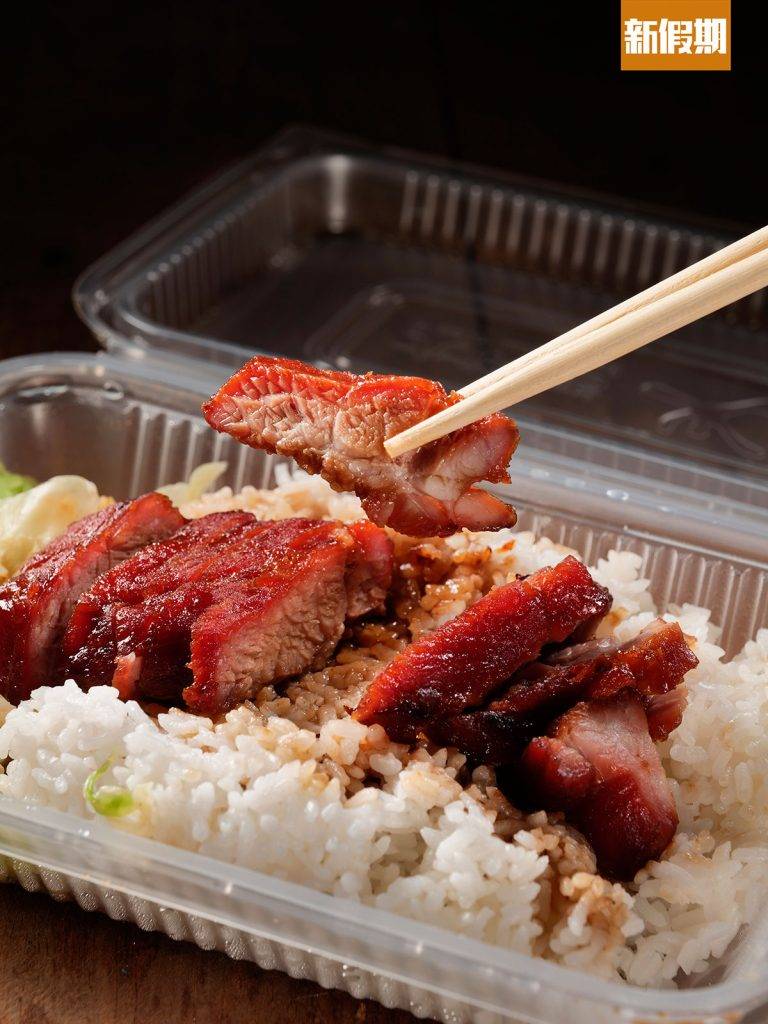 叉燒飯全城Top 15！港式快餐店大快活／美心／太興燒味大比拼 《美女廚房》評判兼前凱悅酒店主廚周中試食品評 ｜外賣食乜好 | 飲食 | 新假期