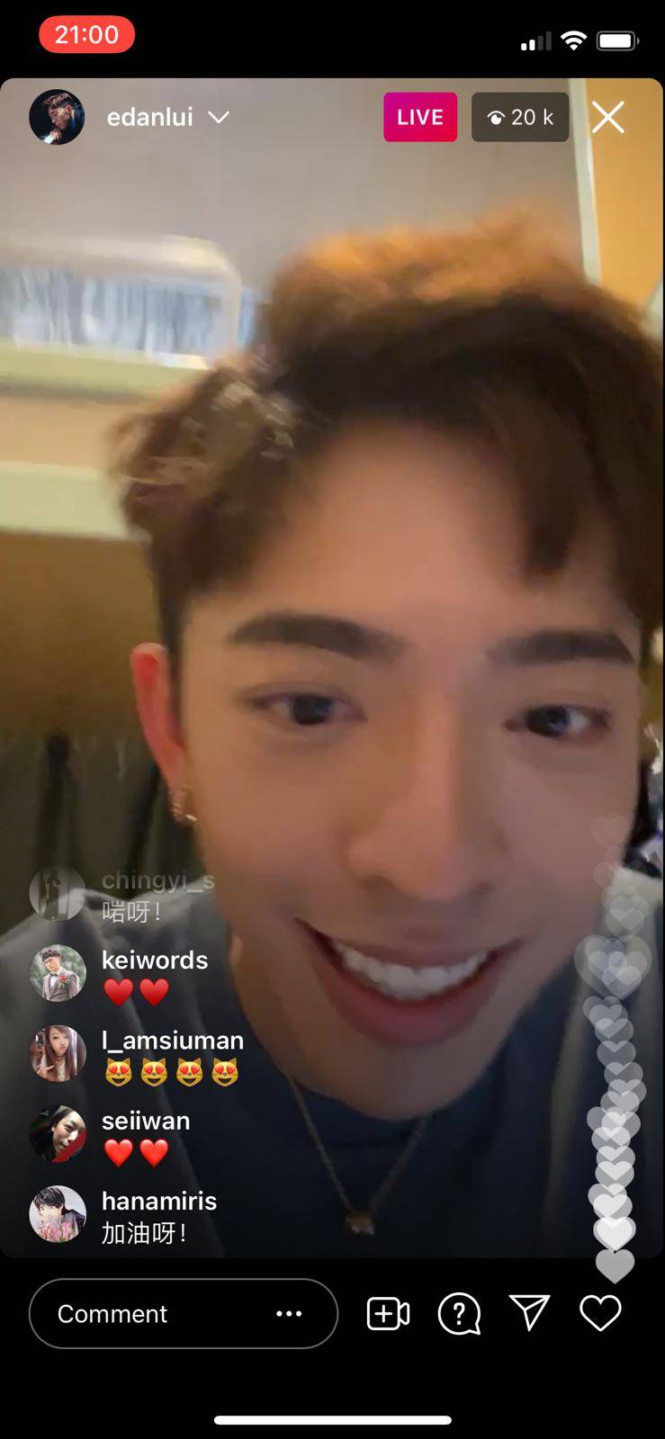 24歲Edan戀上36歲周秀娜 濕身性感喱士裙大show好身材！ 《小諧星》MV首播 Edan直播爆內幕：Intro彈琴俾人cut走咗 ｜網絡熱話 | 熱話 | 新假期