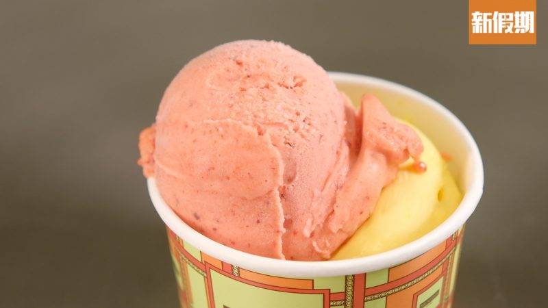 澳洲Gelato Messina雪糕店首開香港中環分店！店內鮮製意式雪糕 40款口味任揀：香港限定奶茶＋蛋撻味｜區區搵食 | 飲食 | 新假期