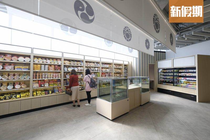 觀塘apm Food Court重開！8,000呎「Food Fiesta」14間餐廳小店：日本過江龍＋Omakase＋米芝蓮泰菜＋迷你日本超 ...