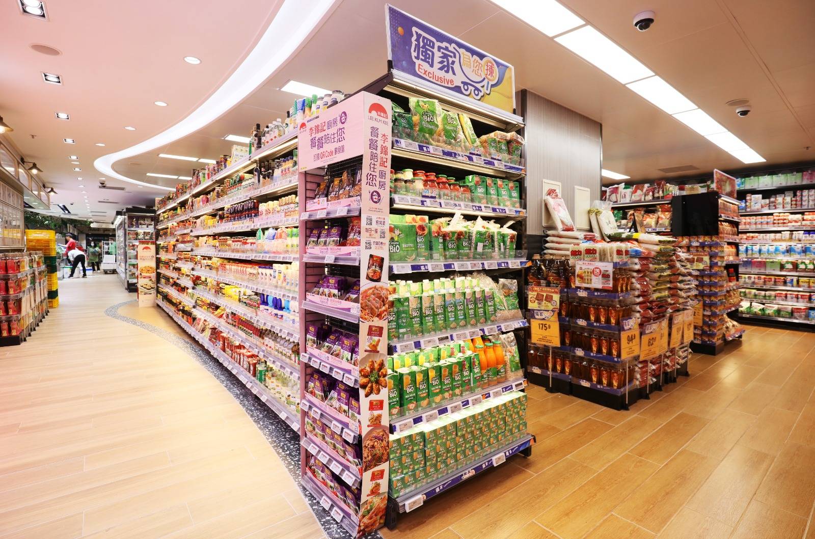 TASTE x FRESH荃灣開第2分店！全場店地兩萬呎＋過萬商品 必掃活海鮮＋手切牛肉＋可口可樂專區｜超市買呢啲 | 飲食 | 新假期