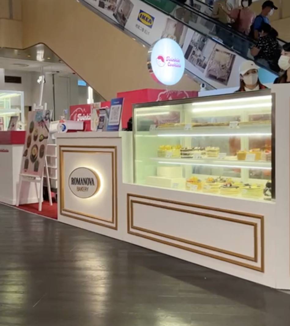 東歐蛋糕Romanova Bakery尖沙咀店 拿破崙、蜂蜜蛋糕日賣1,000件 ｜區區搵食 | 飲食 | 新假期