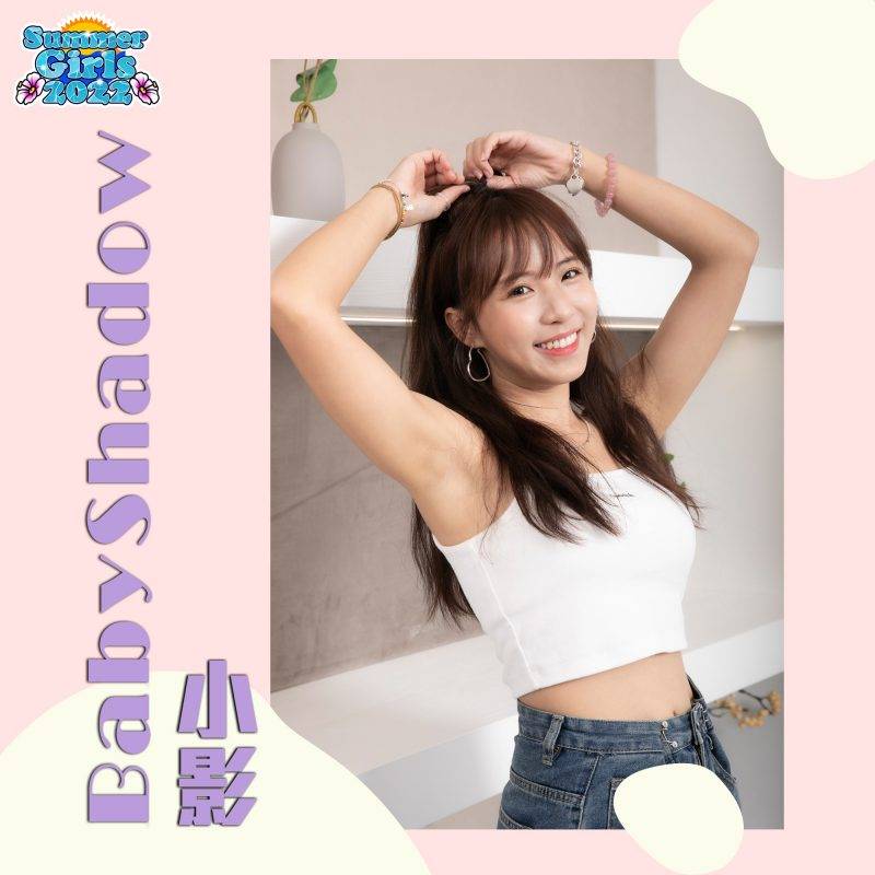 Summer Girls 2022｜開電視水著選美14位佳麗名單 質素遠超今屆港姐！ | 影視娛樂 | 新假期