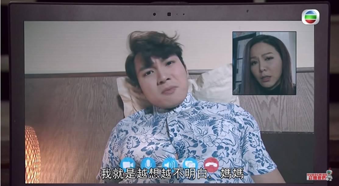 與00後新同事交換IG收伯母訊息！3句話打招呼令阿仔極無面｜網絡熱話 | 熱話 | 新假期