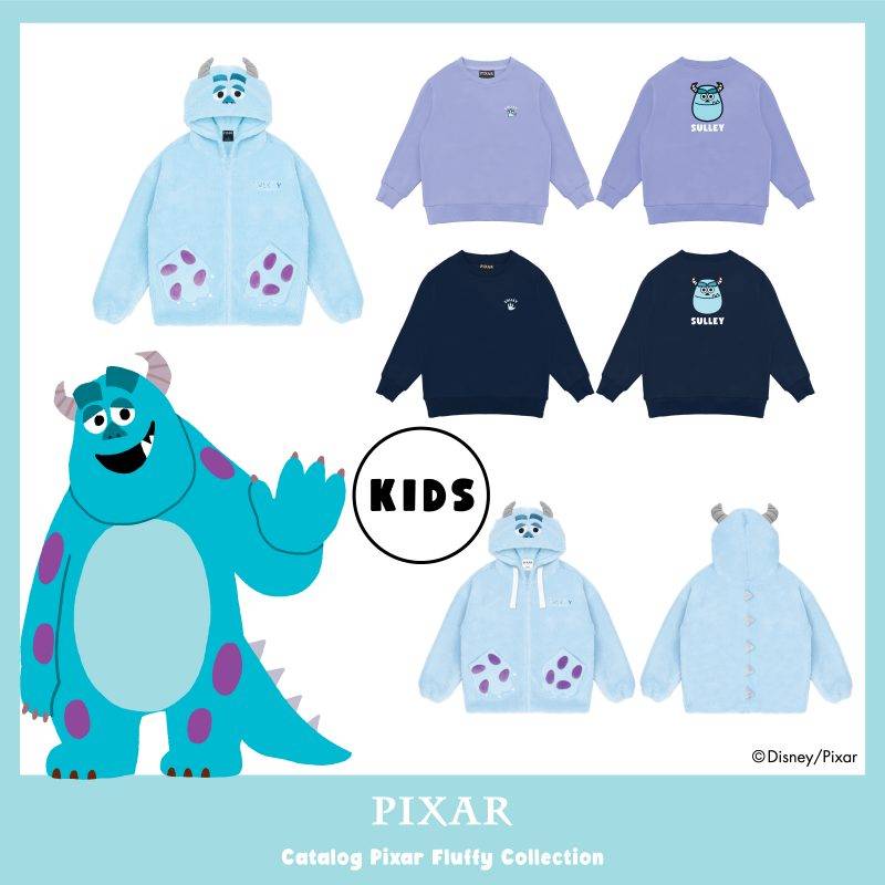Catalog Pixar Fluffy秋冬服飾及寵物用品 ！必入手大眼仔/ 勞蘇/ 小叉系列 | 香港好去處 | 新假期