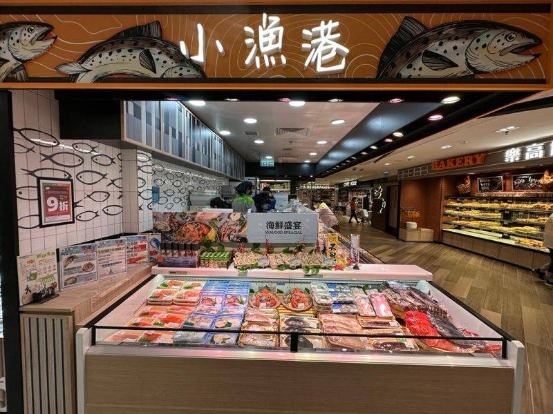 TASTE x FRESH超市屯門市廣場開幕！全場20,000呎 內附分店地址｜超市買呢啲 | 飲食 | 新假期