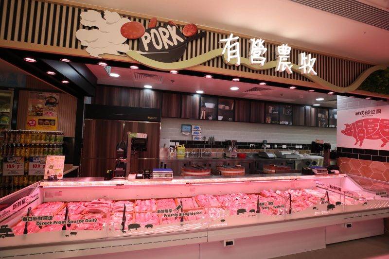 TASTE x FRESH超市屯門市廣場開幕！全場20,000呎 內附分店地址｜超市買呢啲 | 飲食 | 新假期