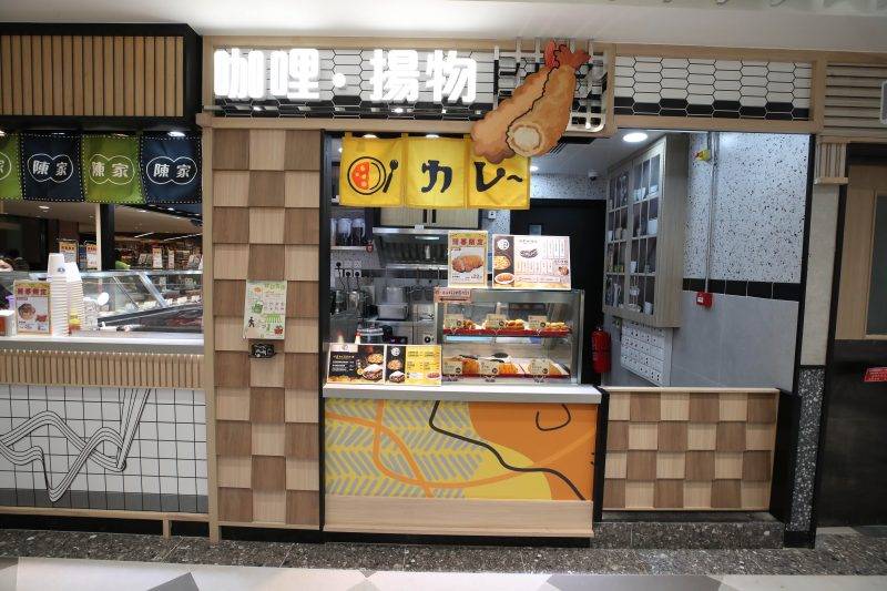 TASTE x FRESH超市屯門市廣場開幕！全場20,000呎 內附分店地址｜超市買呢啲 | 飲食 | 新假期