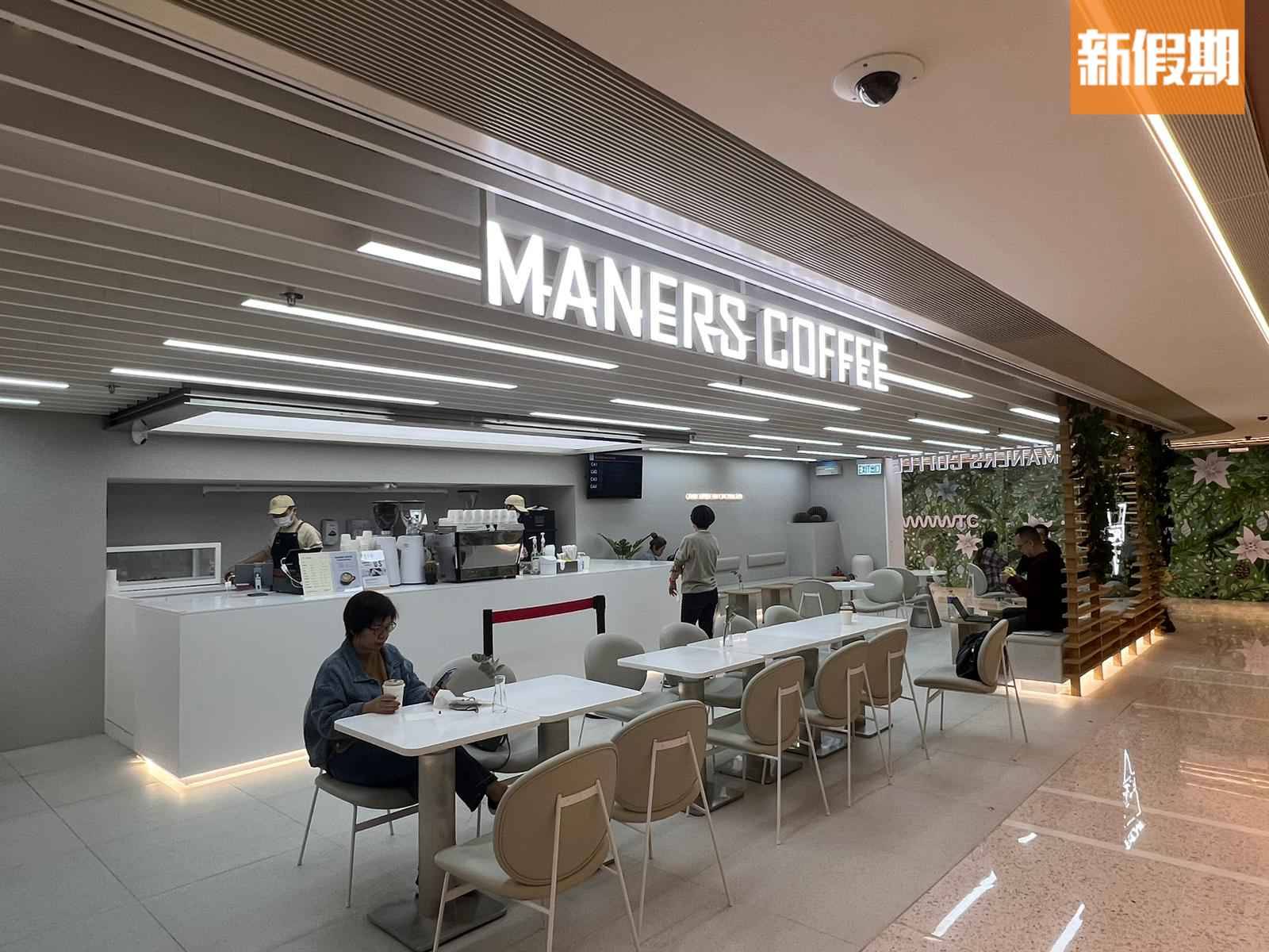 Manner Coffee上海平價連鎖咖啡店殺入香港 銅鑼灣首分店改名Maners Coffee | 飲食 | 新假期
