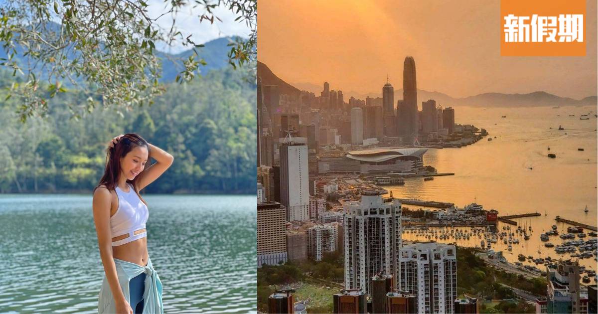 夏天行山路線 | 新假期