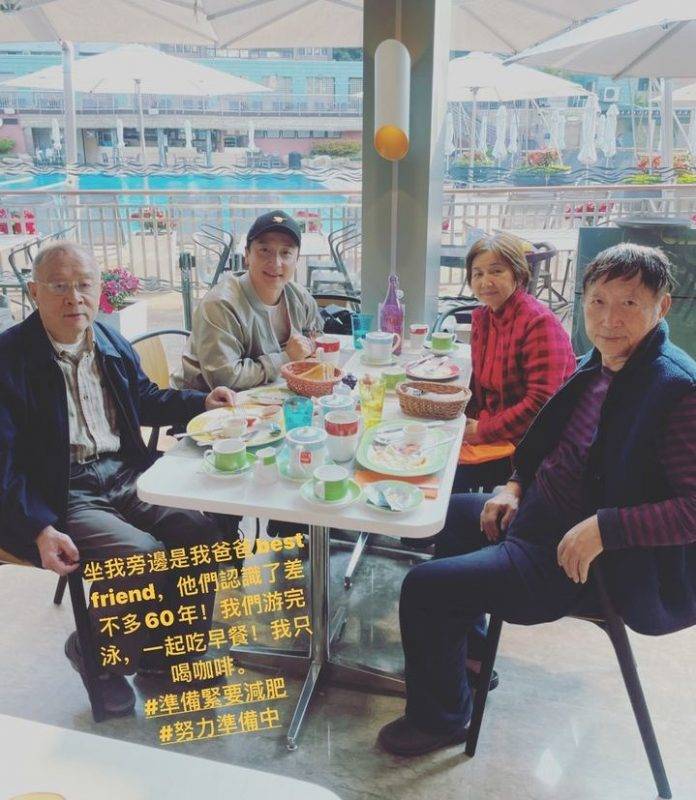 方力申女友Maple Yip疑為邪教組織受害者 現身Netflix紀錄片親述過程 | 影視娛樂 | 新假期