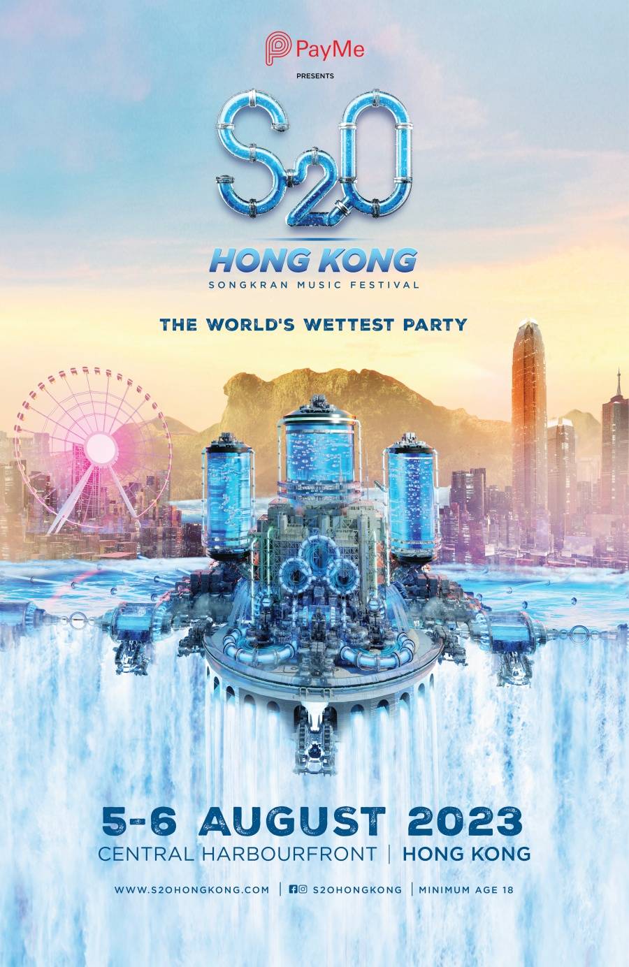 S2O亞洲潑水音樂節2023｜門票$980起6.6公開發售+套票優惠 8月中環表演陣容 | 香港好去處 | 新假期