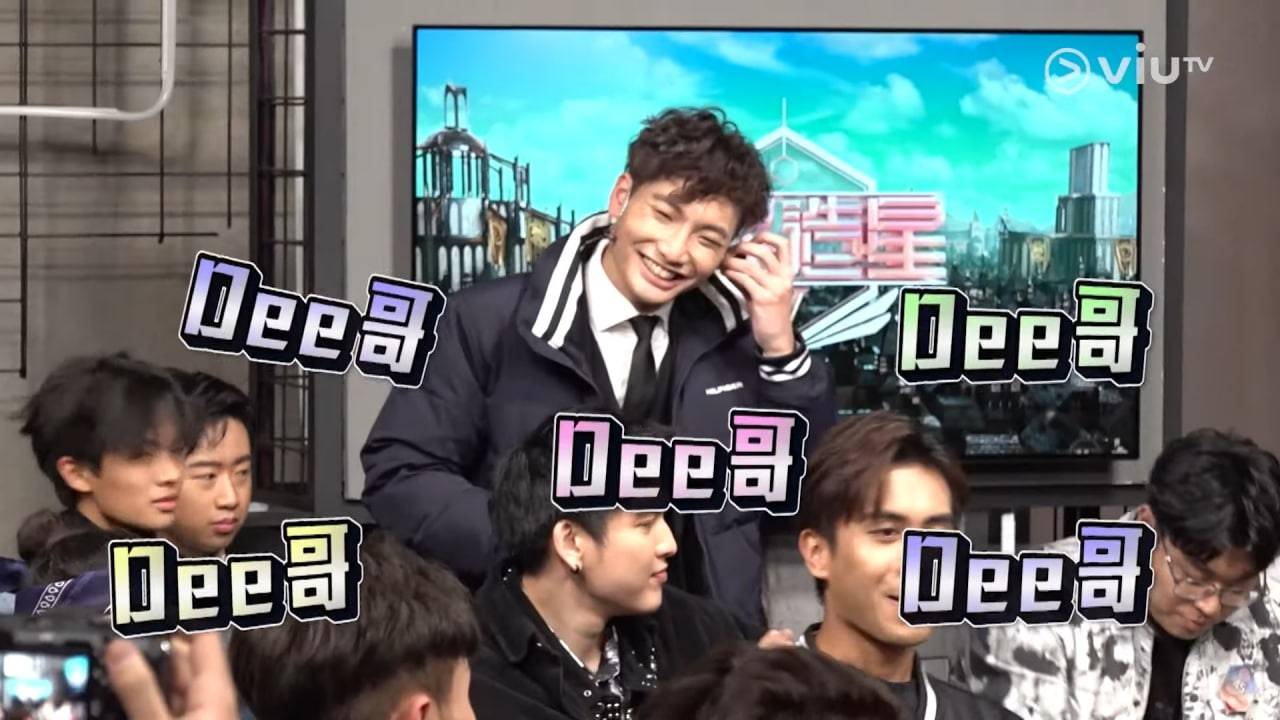 Aaron全民造星5｜翻版阿Dee梁浩朗簡介全公開！參賽編號98號 | 影視娛樂 | 新假期