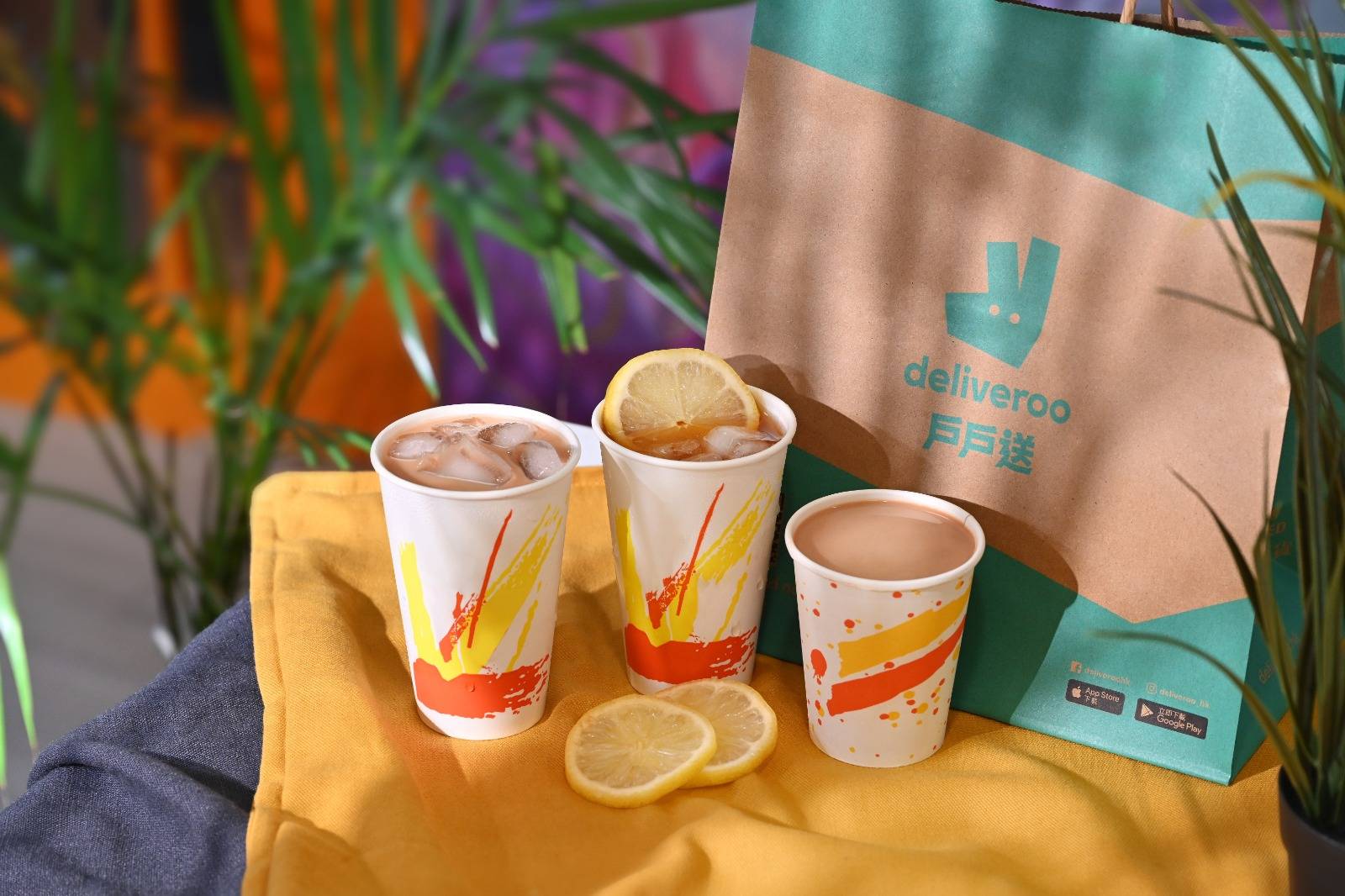 Deliveroo 2023 11 6 promo Code Deliveroo 2023 11 6 promo Code