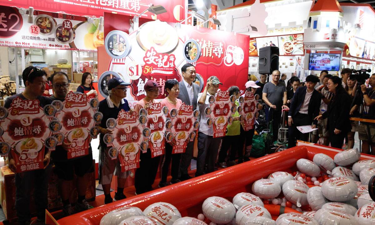 美食博覽2023｜門票/日期/地點/福袋詳情！$1優惠名單搶先看 | 飲食 | 新假期