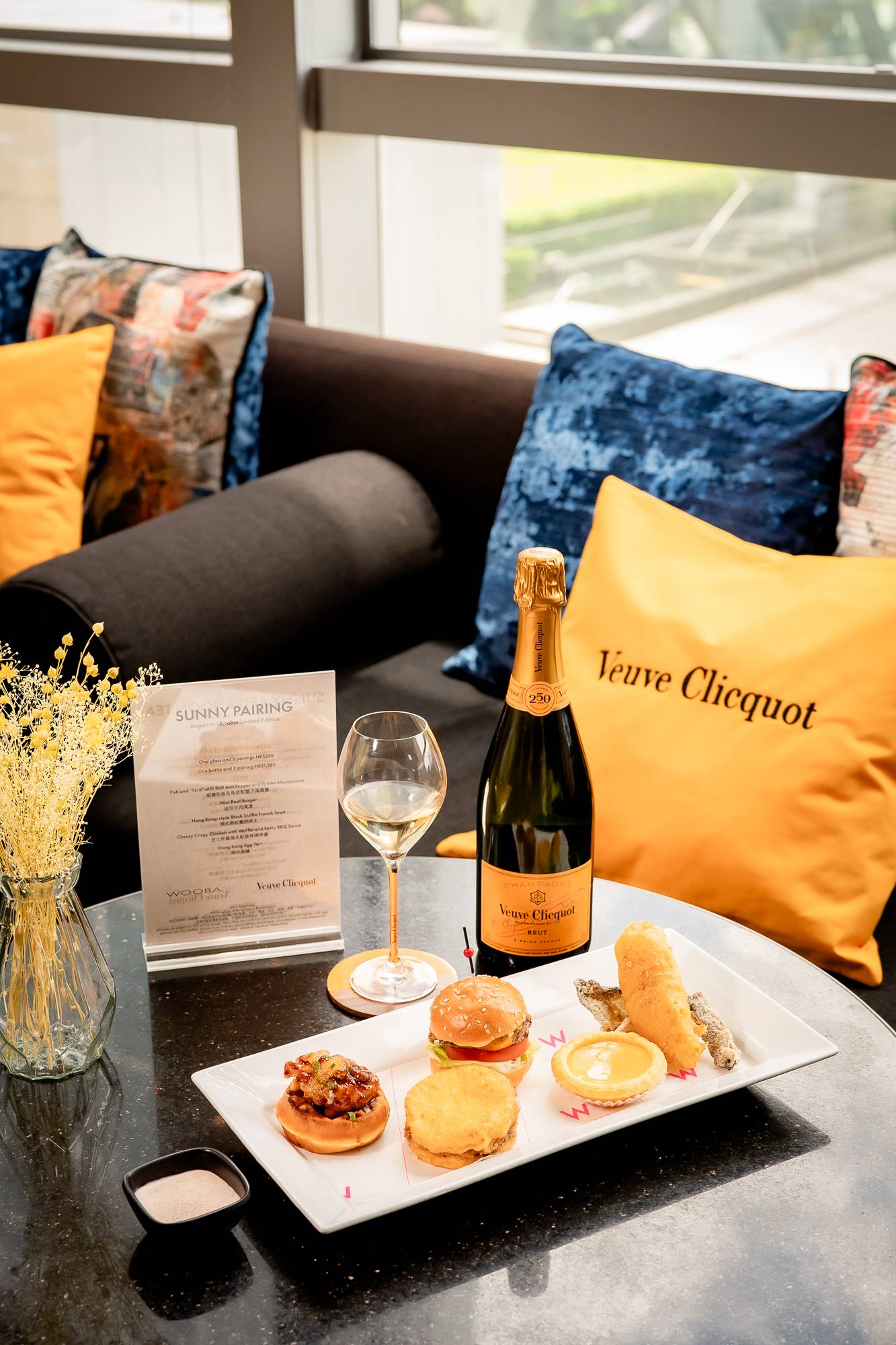 香港W酒店WOOBAR下午茶買一送一！$198歎魚子醬＋龍蝦三文治 | 飲食 | 新假期