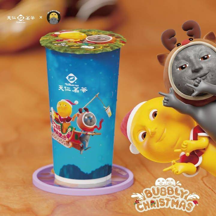 【天仁茗茶 Mr n Mrs Moon】祝大家過個𝔹𝕦𝕓𝕓𝕝𝕪 ℂ𝕙𝕣𝕚𝕤...